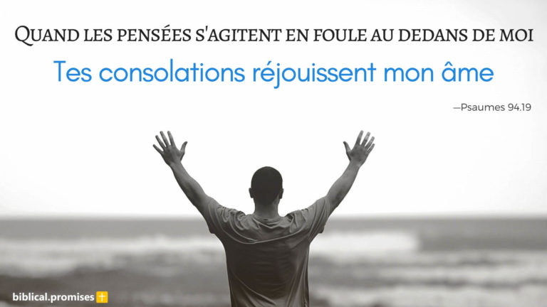 Psaumes 94.19 - Biblical Promises